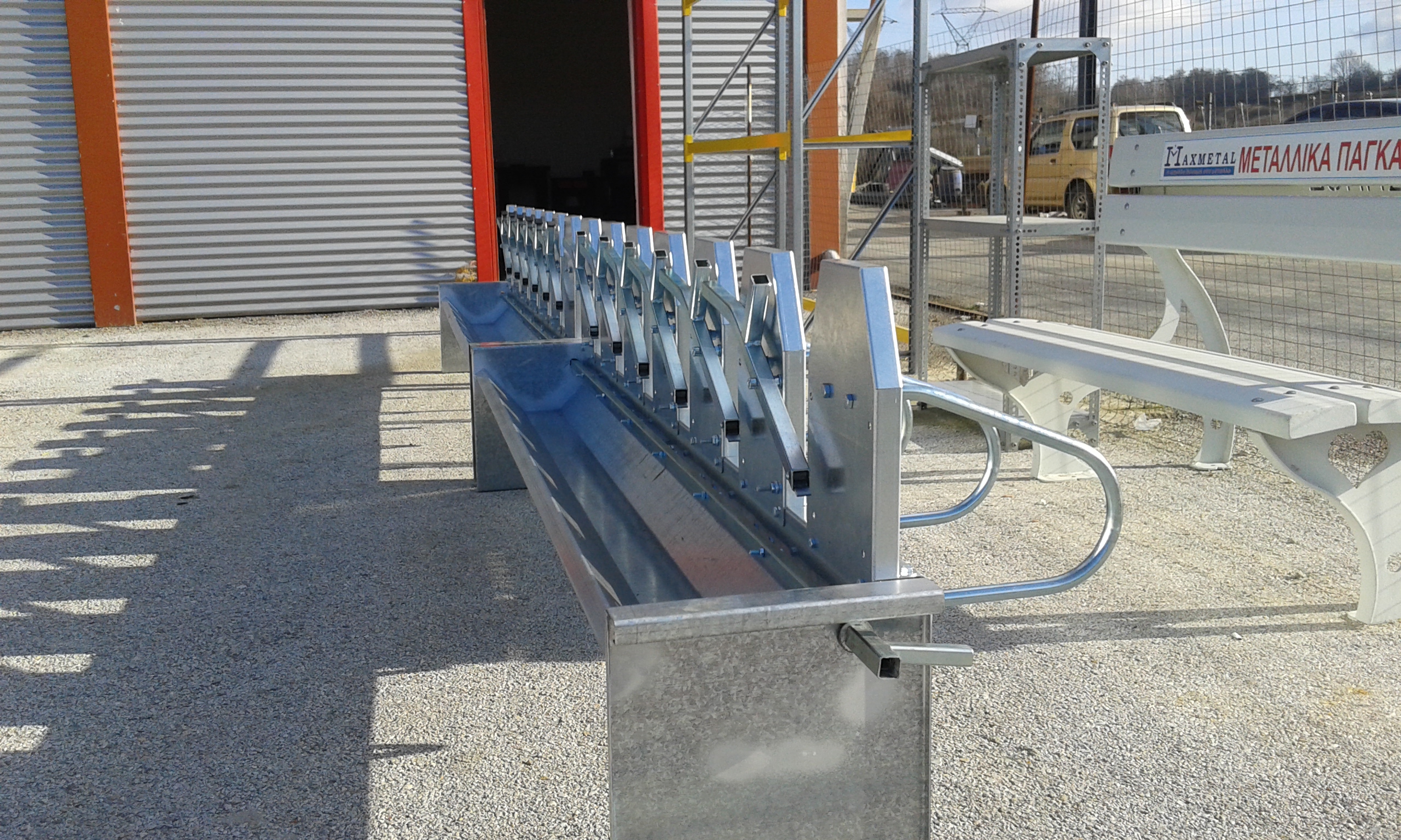 Trapping system - MAXMETAL
